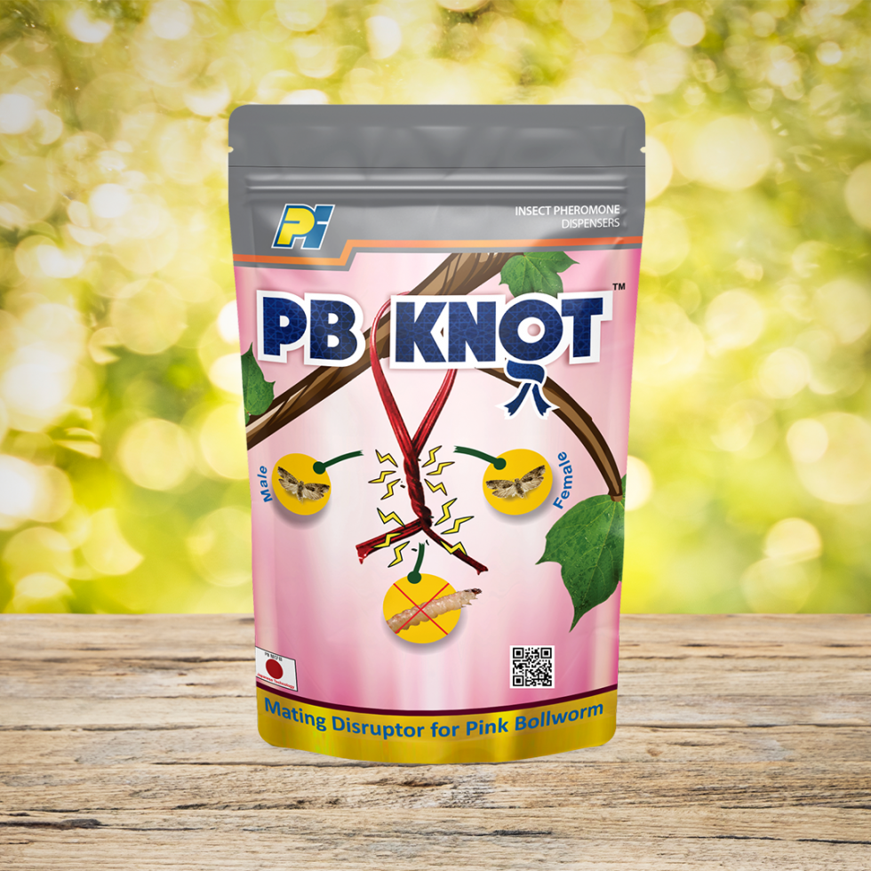 All Products - PI Industries